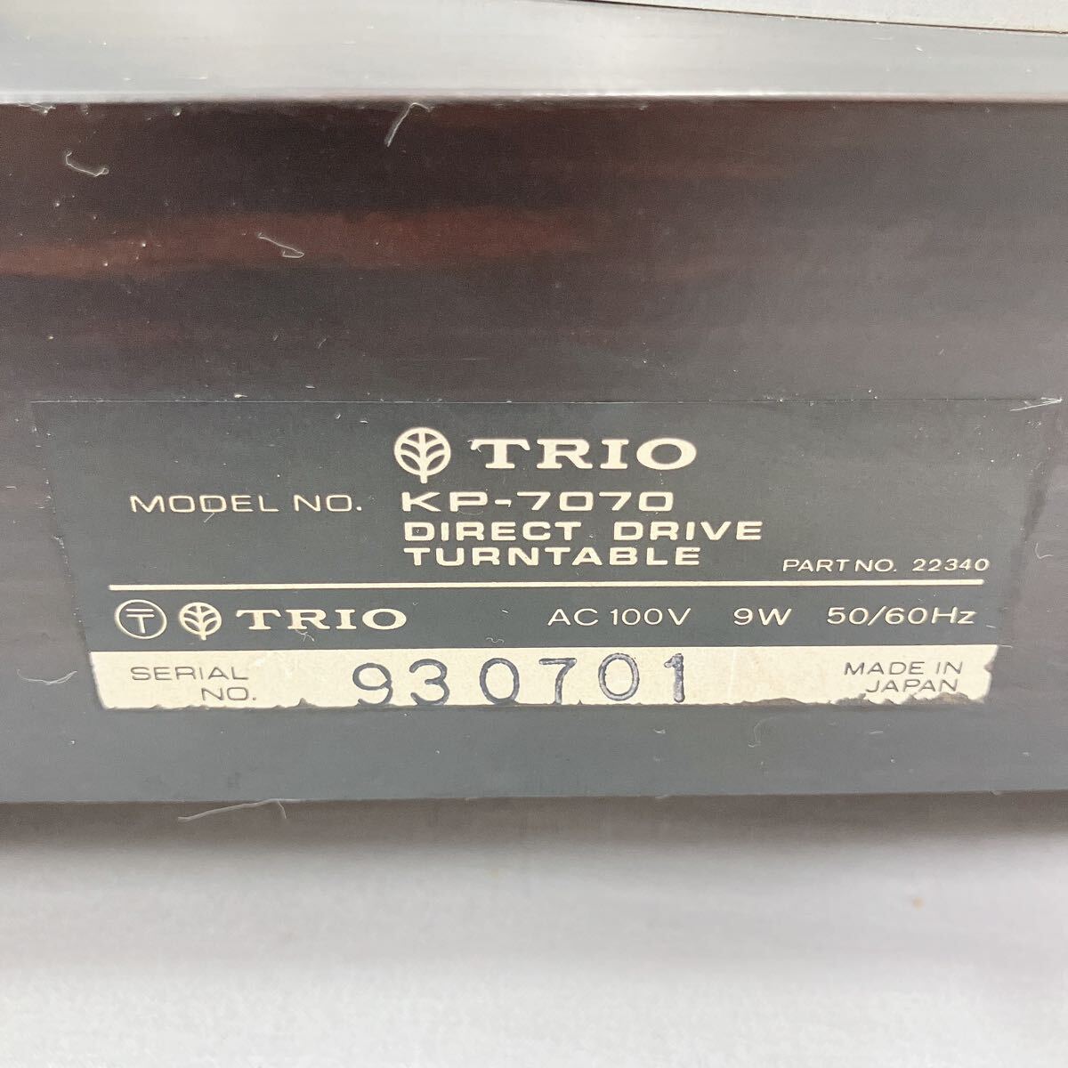 Yahoo!オークション - 音出しOK/TRIO トリオ KP-7070 レコードプレーヤ...