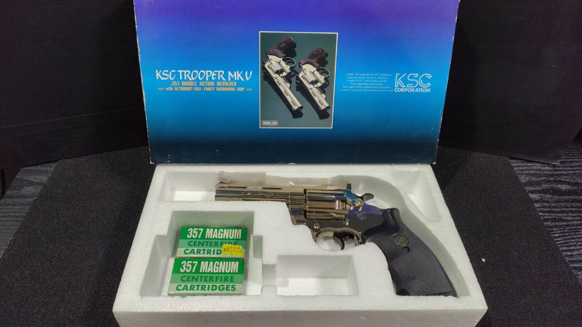 KSC 4インチ TROOPER MK V .357ダブルアクションリボルバー ニッケルシルバーモデル SPG規格品(その他)｜売買されたオークション情報、yahooの商品情報をアーカイブ公開 ...