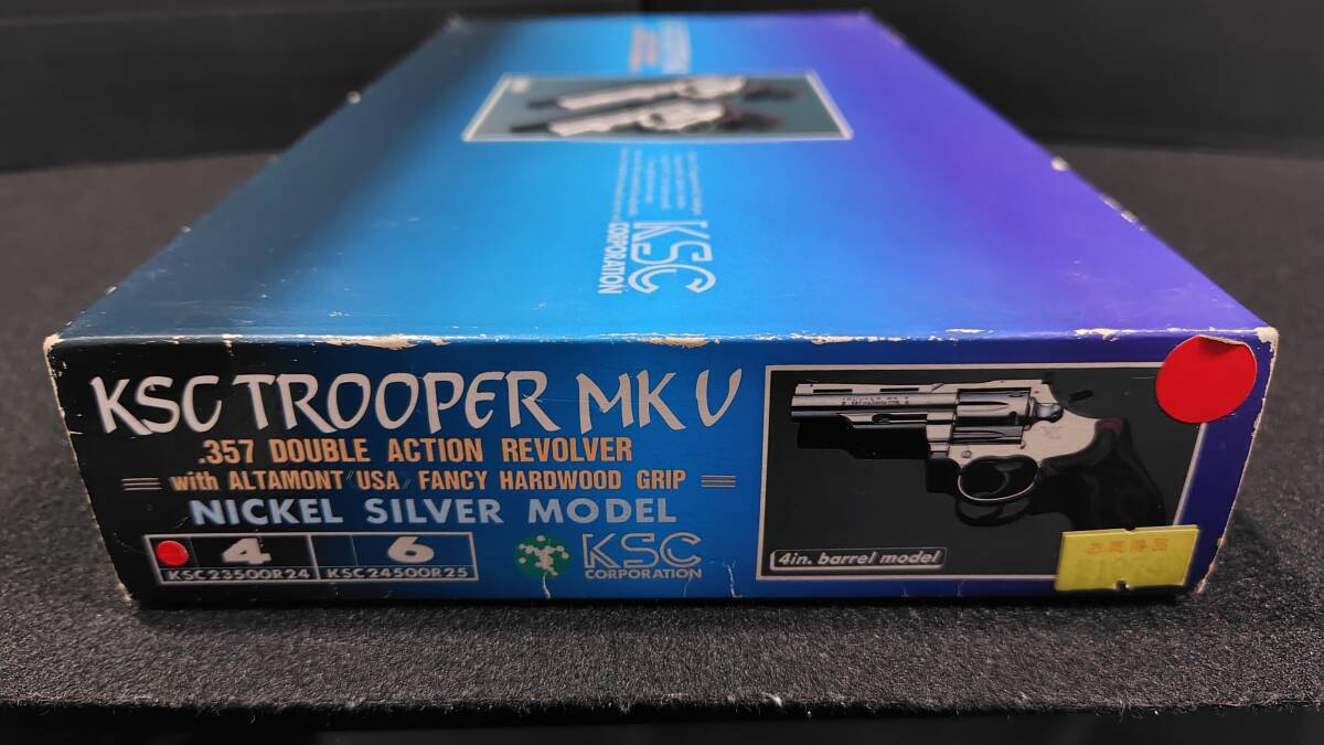 Yahoo!オークション - 【KSC】4インチ TROOPER MK V .357ダブルアクシ...