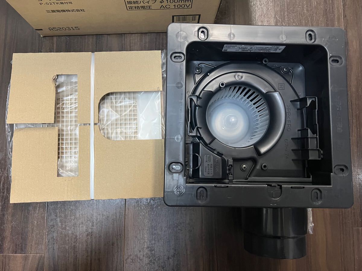 Yahoo!オークション - 新品 三菱電機(MITSUBISHI)ダクト用換気扇VD-13Z...