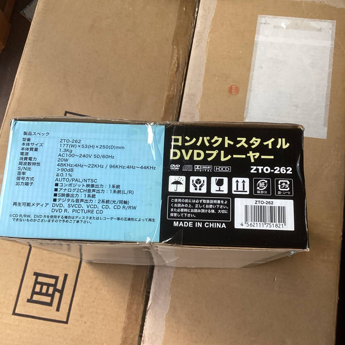 Yahoo!オークション - スターウォーズ R2-D2 DVDプレーヤー サークルK...