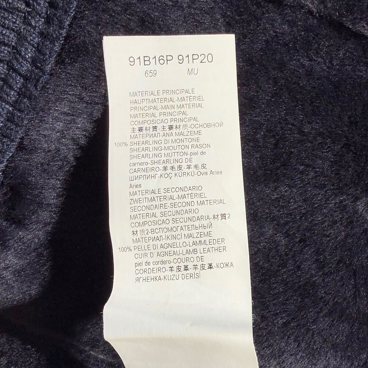 Yahoo!オークション - 定価90万 未使用級 【エンポリオアルマーニ EMPO...