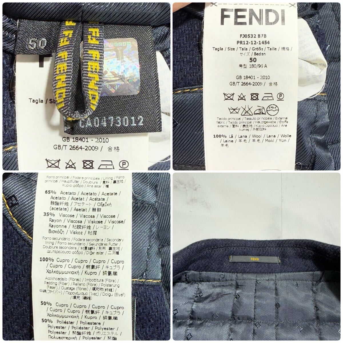 Yahoo!オークション - 定価35万 最高峰ラグジュアリー 【FENDI フェン...