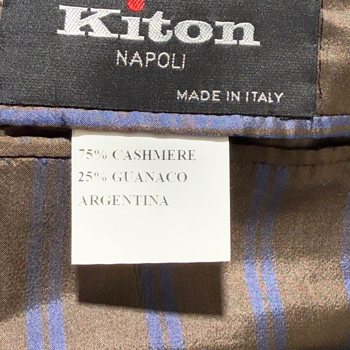 Yahoo!オークション - 定価180万 ビキューナ超えの希少度 【キートン K...