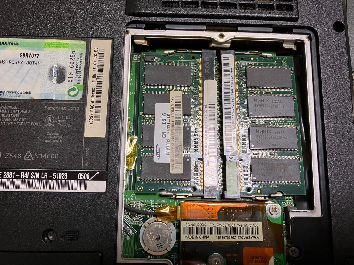 Yahoo!オークション - ノートパソコン IBM G41 TYPE 2881 ジャンク品 ...