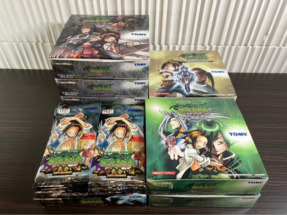 Yahoo!オークション - C/2201 シャーマンキング 超・占事略決 開封済み...