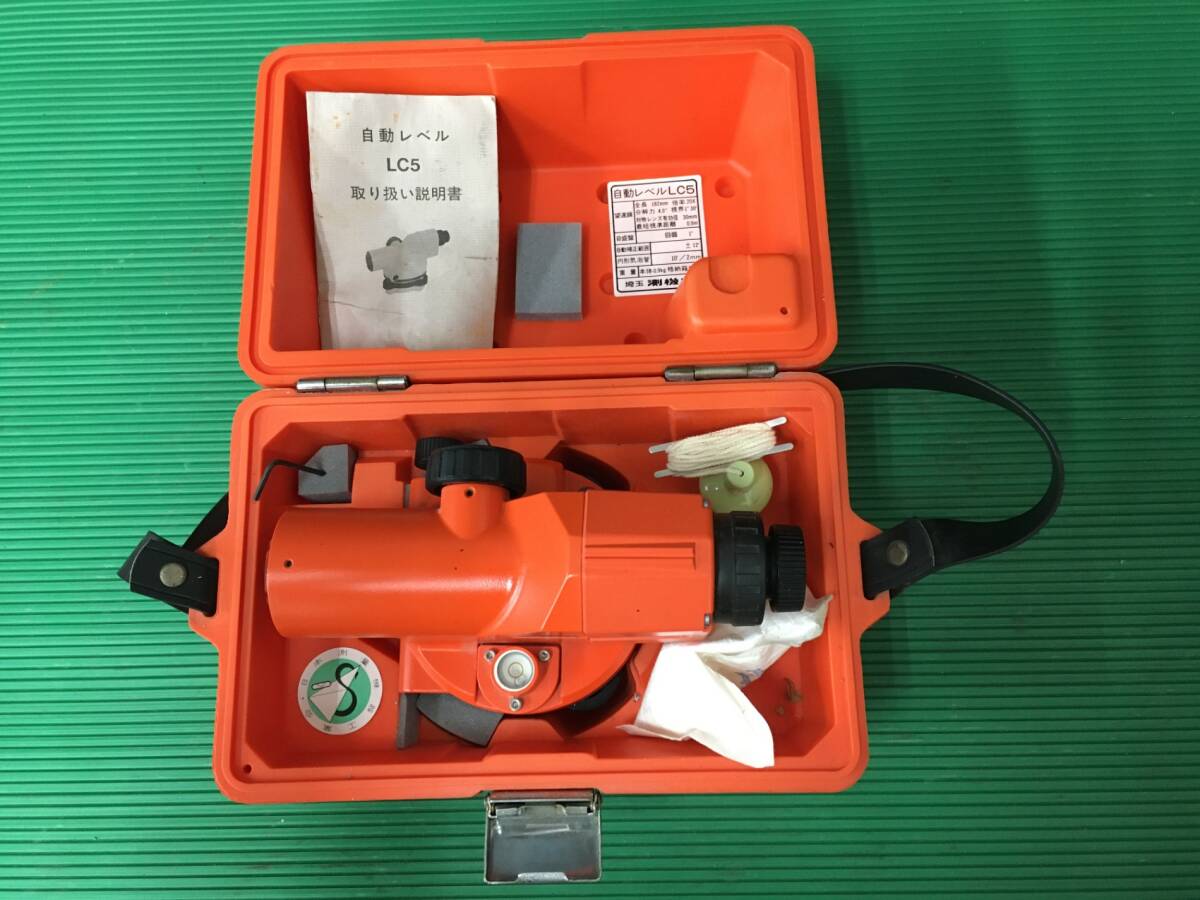 Yahoo!オークション - 埼玉測機舎 自動レベル LC5 T2203 ITMUDC5I4KIG