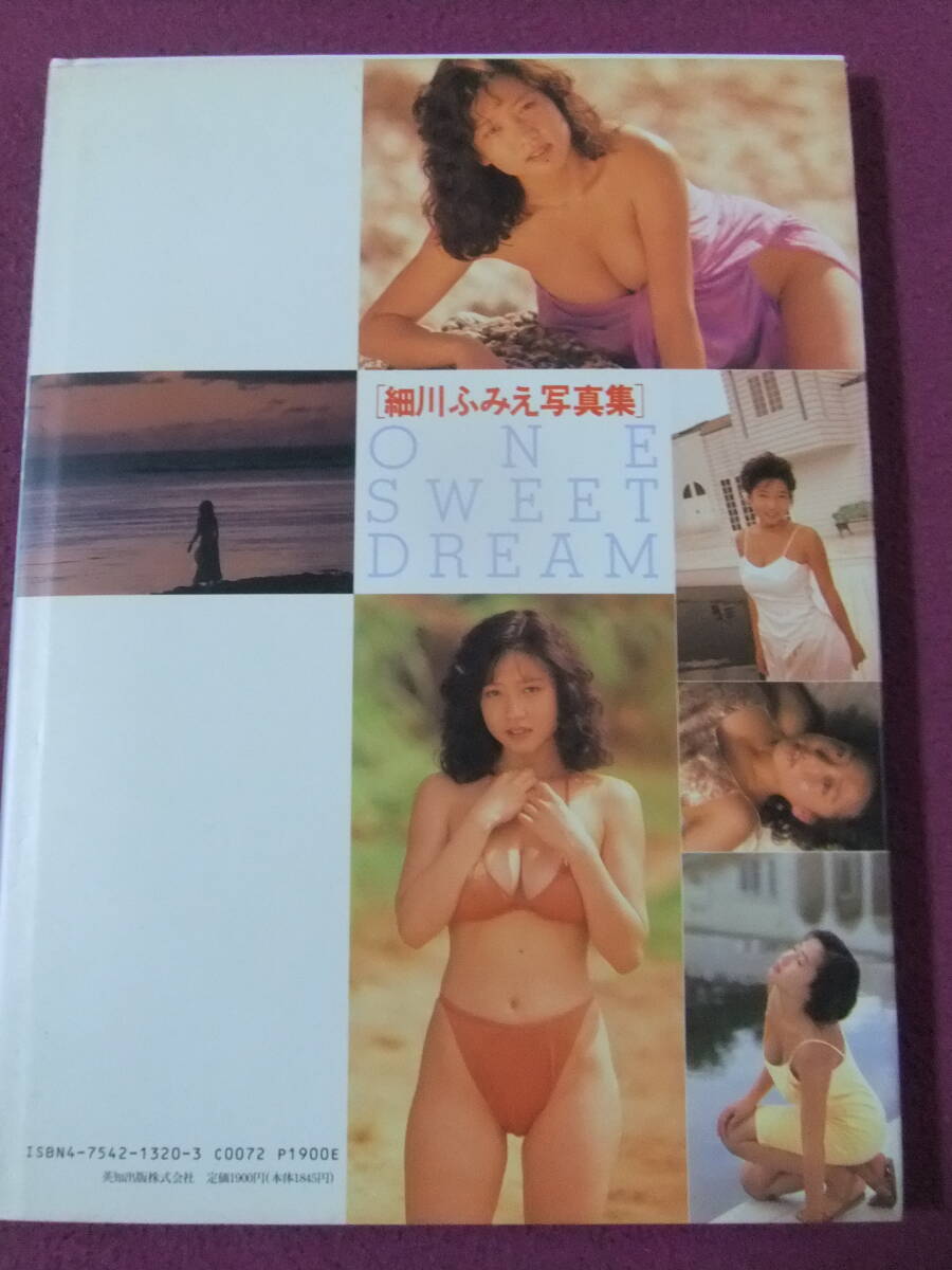Yahoo!オークション - A5149/【水着写真集】/細川ふみえ『ONE SWEET D...