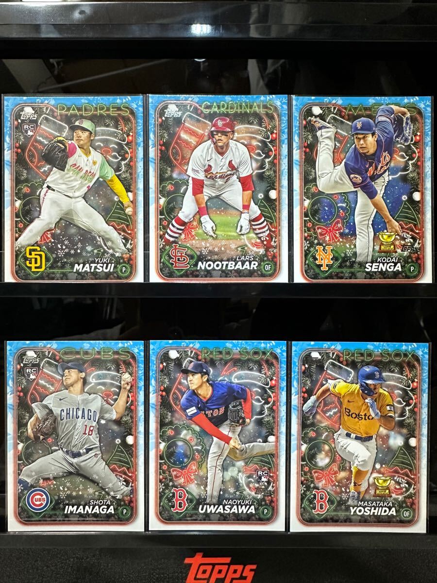 Yahoo!オークション - H5 H37 H84 H96 H190 H191今永昇太&松井裕樹&上...