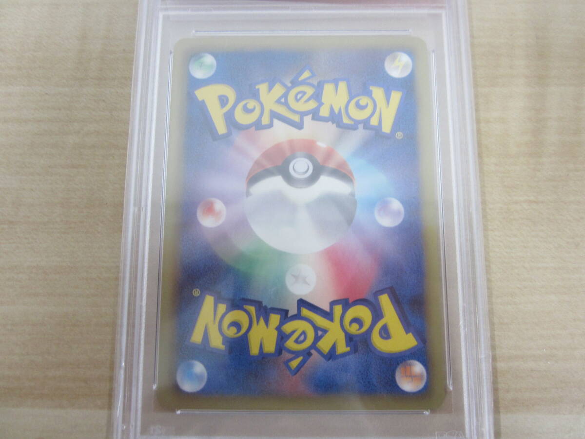 Yahoo!オークション - ポケカ ポケモンカード ビクティニ 070/066 SR B...