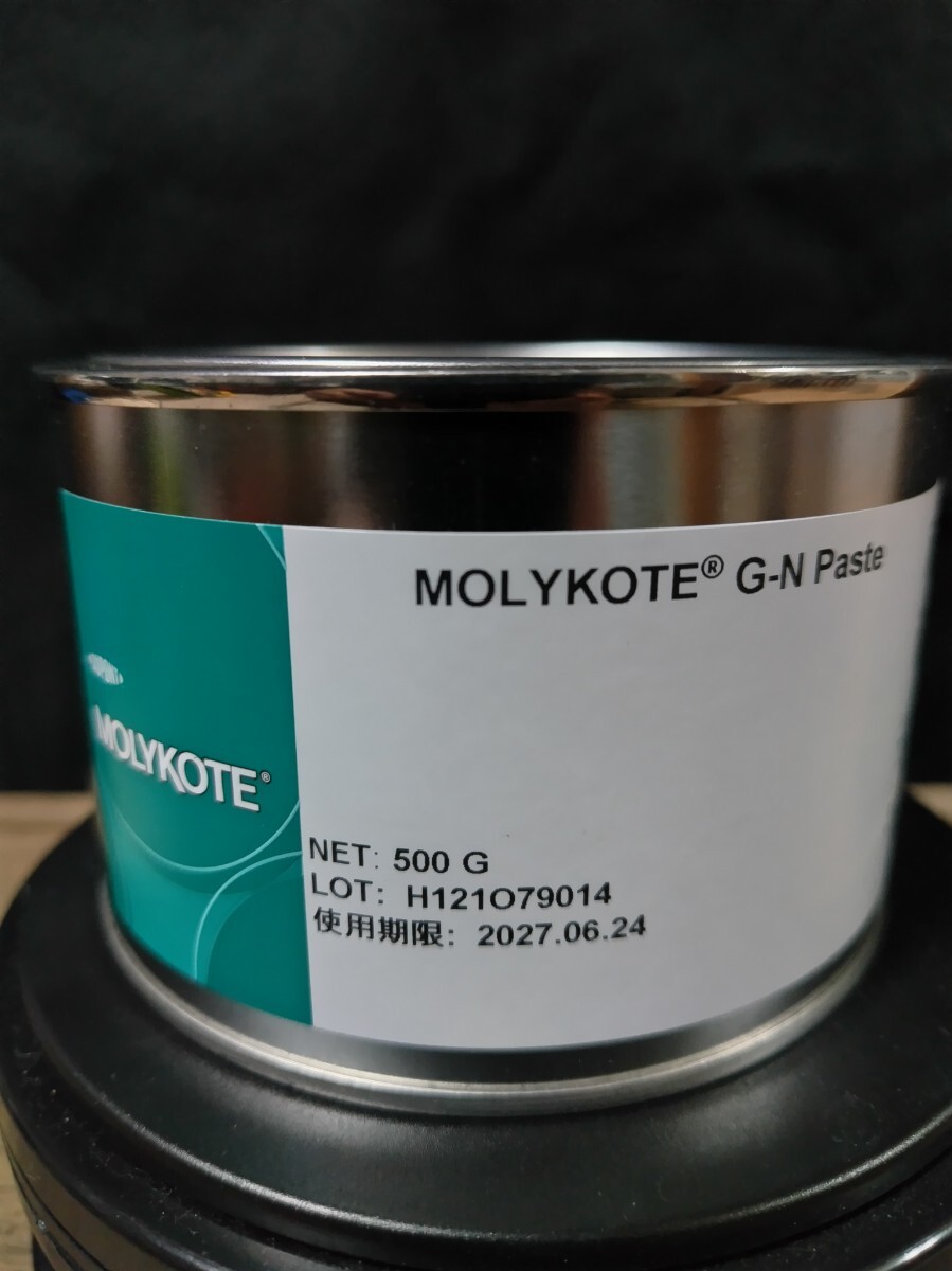 Yahoo!オークション - 送料無料 新品 東レ・ダウコーニング モリコート...