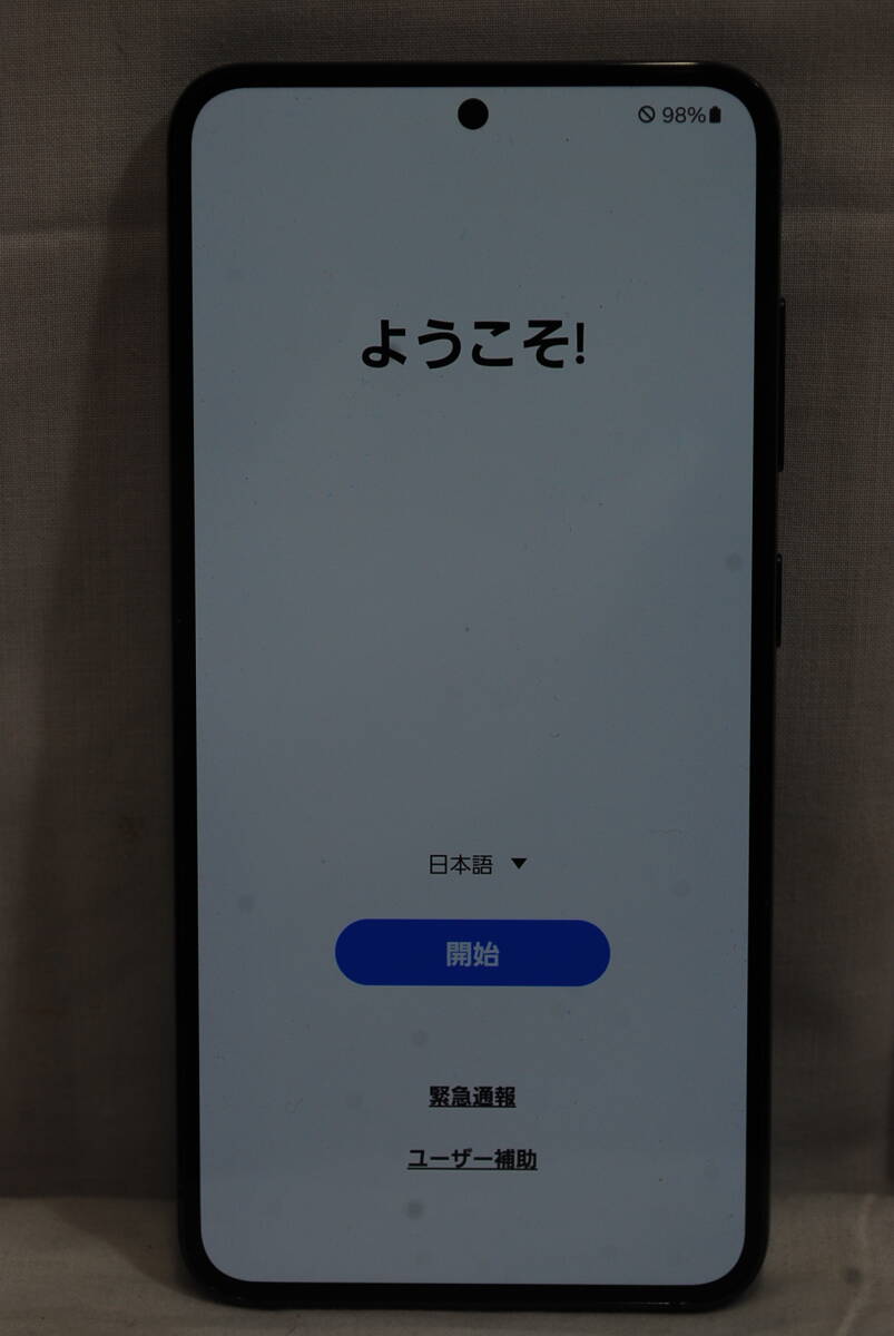 Yahoo!オークション - 中古 美品 Samsung Galaxy S23 SCG19 256GB au S...