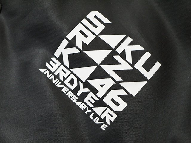 商品詳細ページ | 櫻坂46 OFFICIAL GOODS STORE | 【通常配送 商品詳細ページ | 櫻坂46 OFFICIAL GOODS STORE | 【通常配送