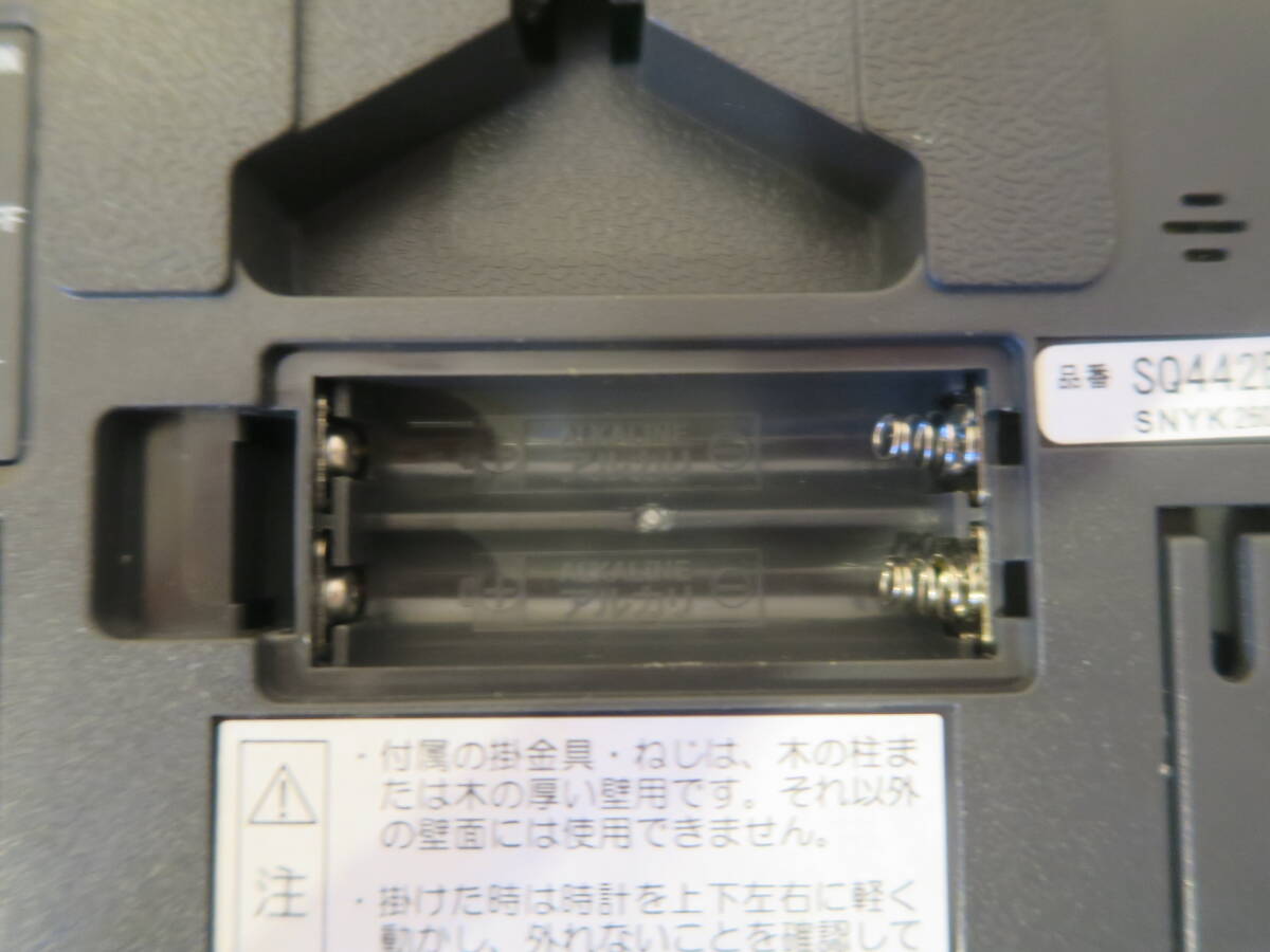 Yahoo!オークション - 送料無料 SEIKO 電波時計 置時計（壁掛け可能）