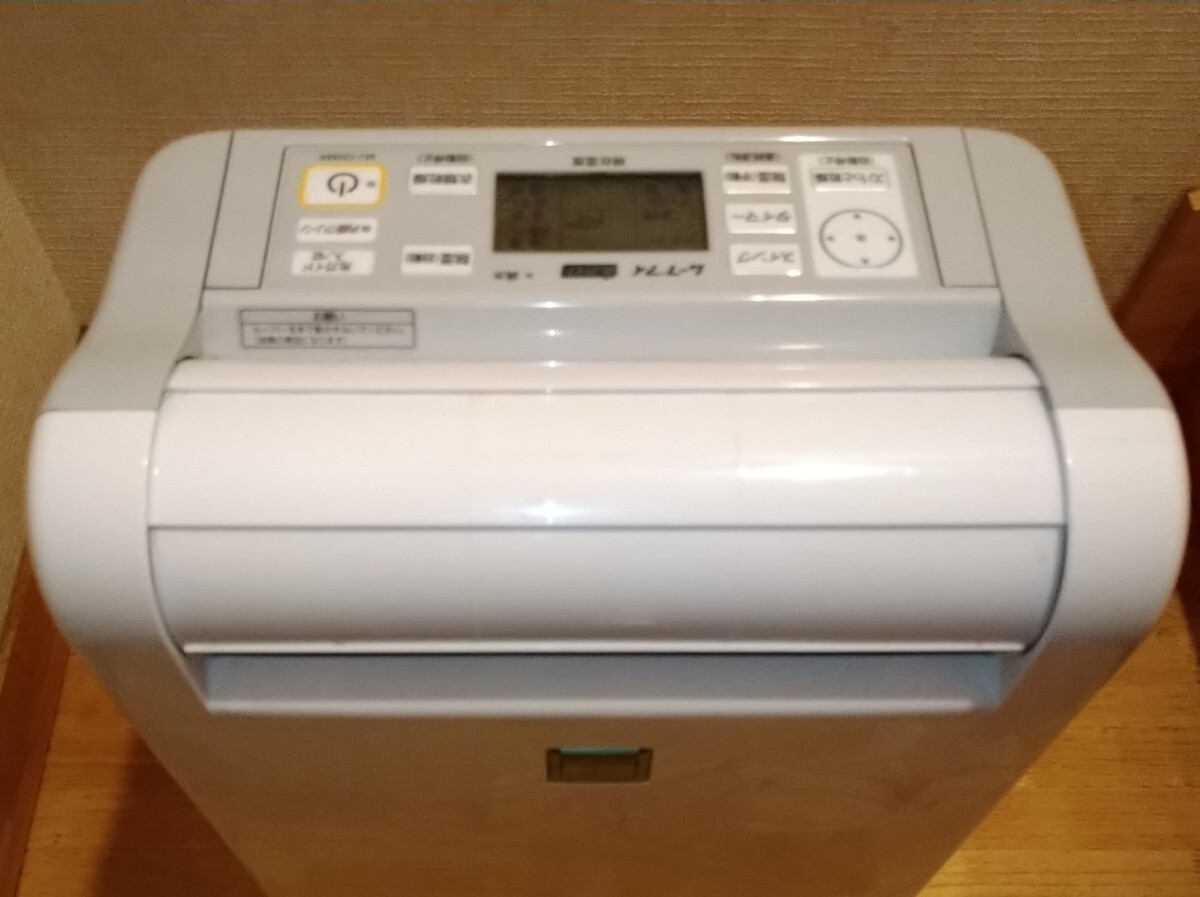 Yahoo!オークション - 三菱電機 衣類乾燥除湿機 MJ-120MX-W 2021年 除...