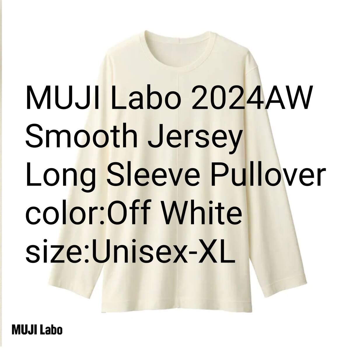 Yahoo!オークション - MUJI Labo スムースジャージー長袖プルオーバー ...