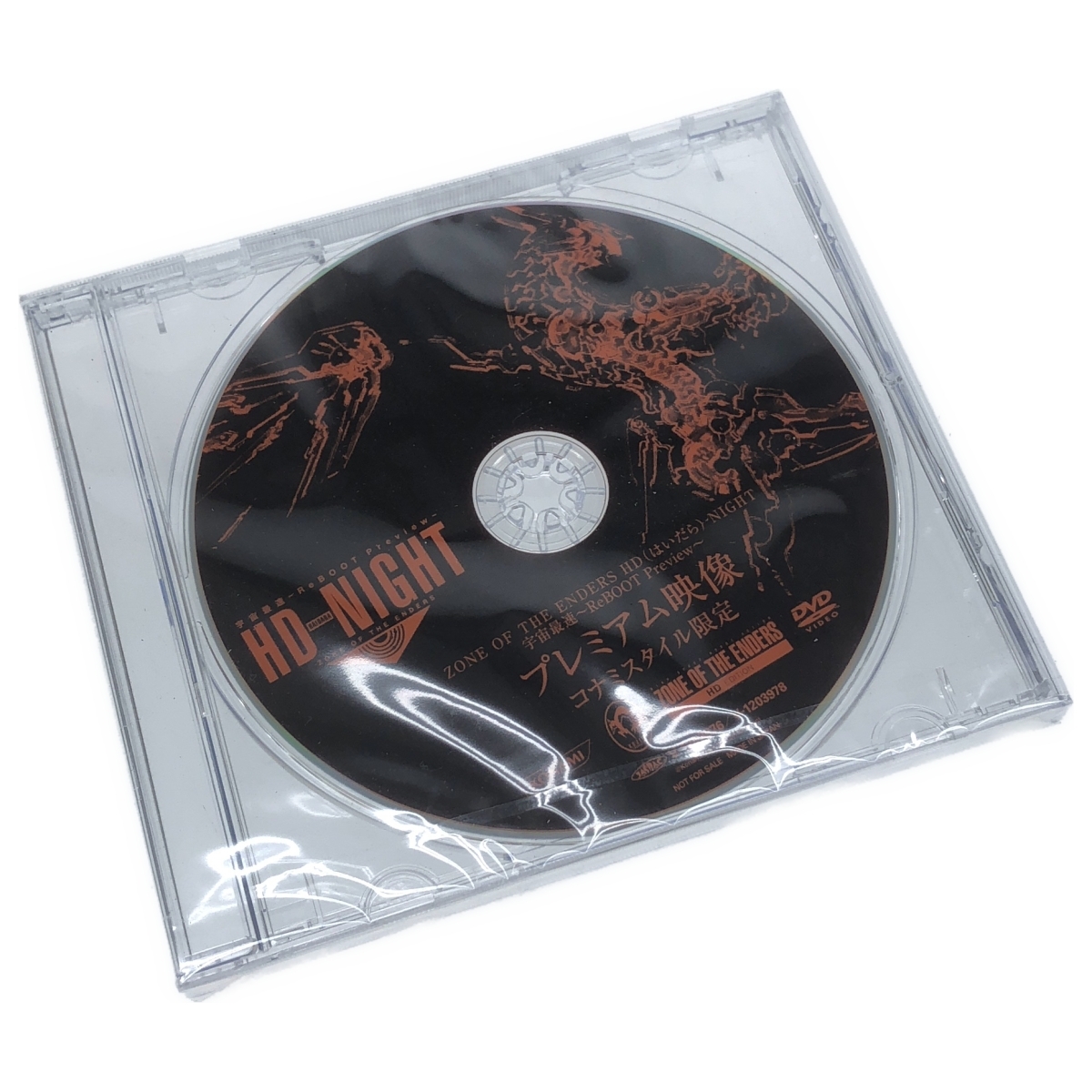 日本代購代標第一品牌【樂淘letao】－PS3 Z.O.E. ZONE OF THE ENDERS HD プレミアム 限定版 アニメBlu-ray Z.O.E IDOLO 新品未開封 EL ...