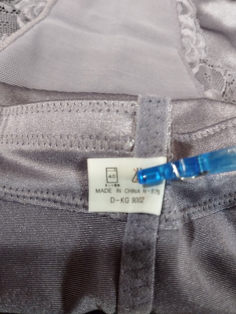 Yahoo!オークション - ガードル Mサイズ 光沢 ほぼ未使用【A348】