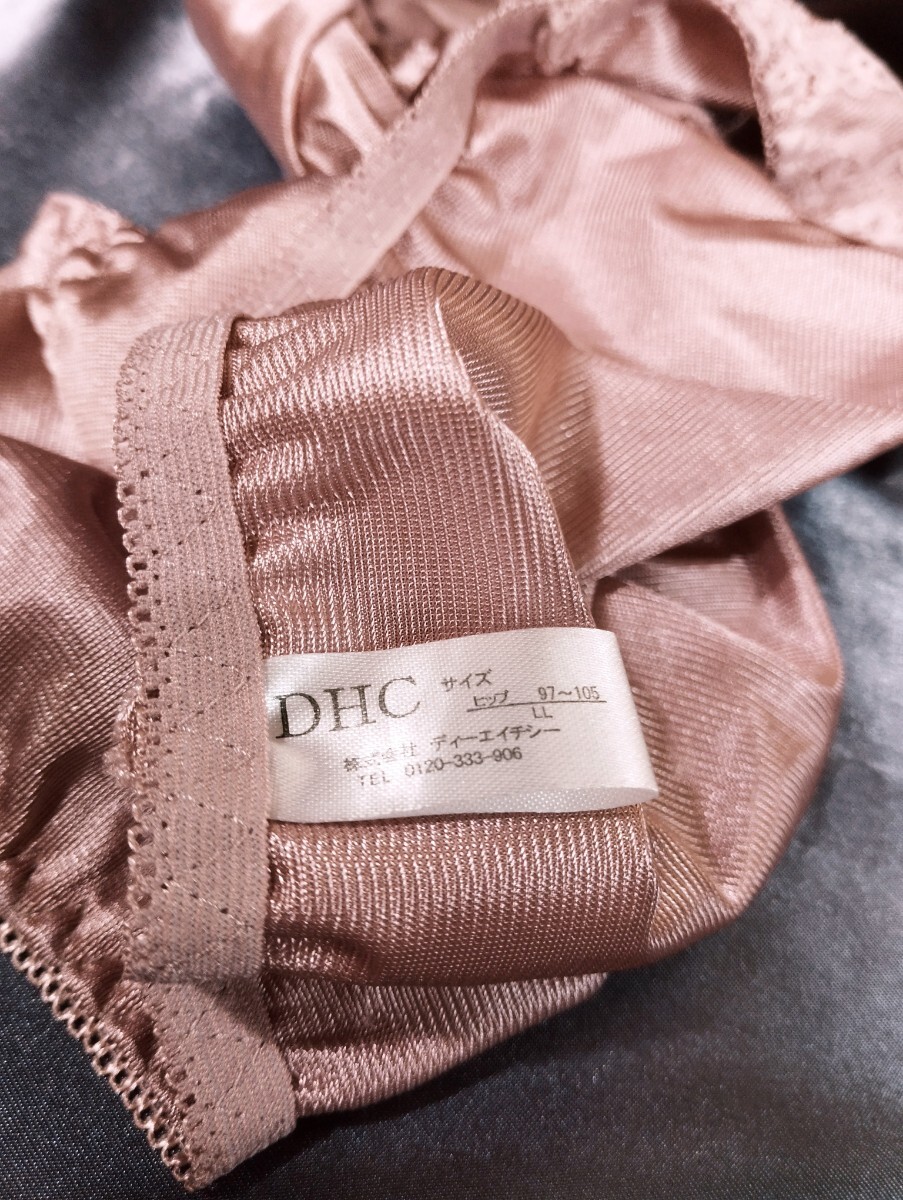 Yahoo!オークション - DHC ショーツ LLサイズ 高光沢 スベスベ生地 未...