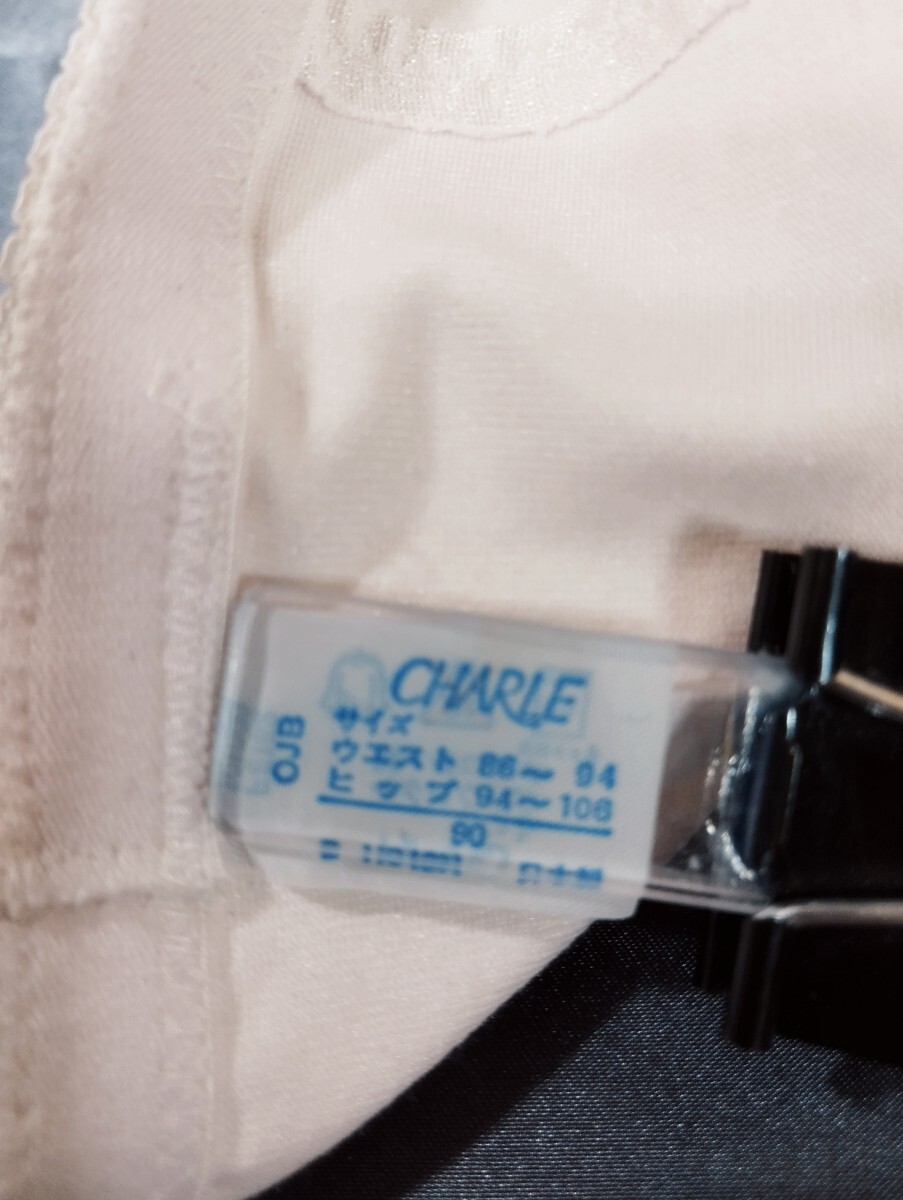 Yahoo!オークション - シャルレ ガードル 90サイズ 【B007】