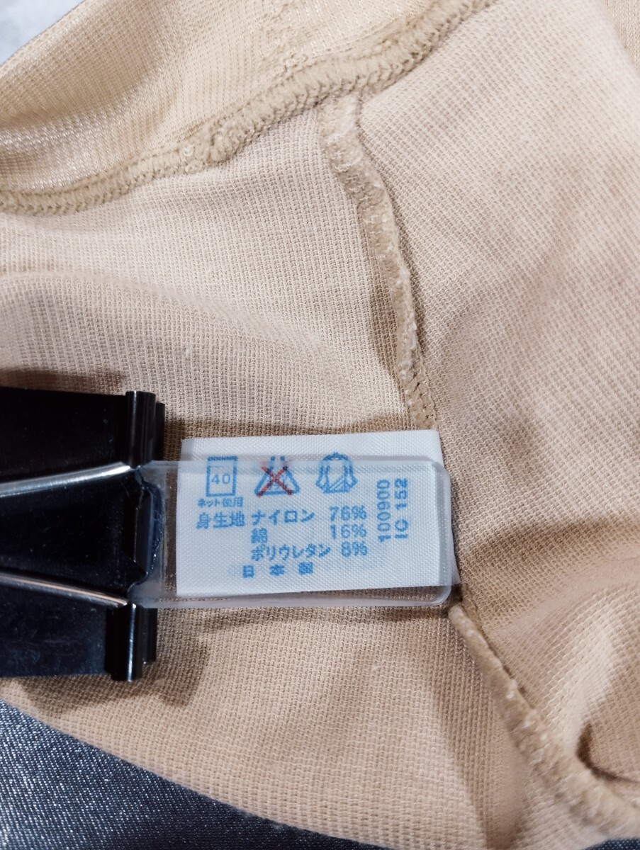 Yahoo!オークション - シャルレ ガードル Lサイズ 光沢 やわらかフィッ...