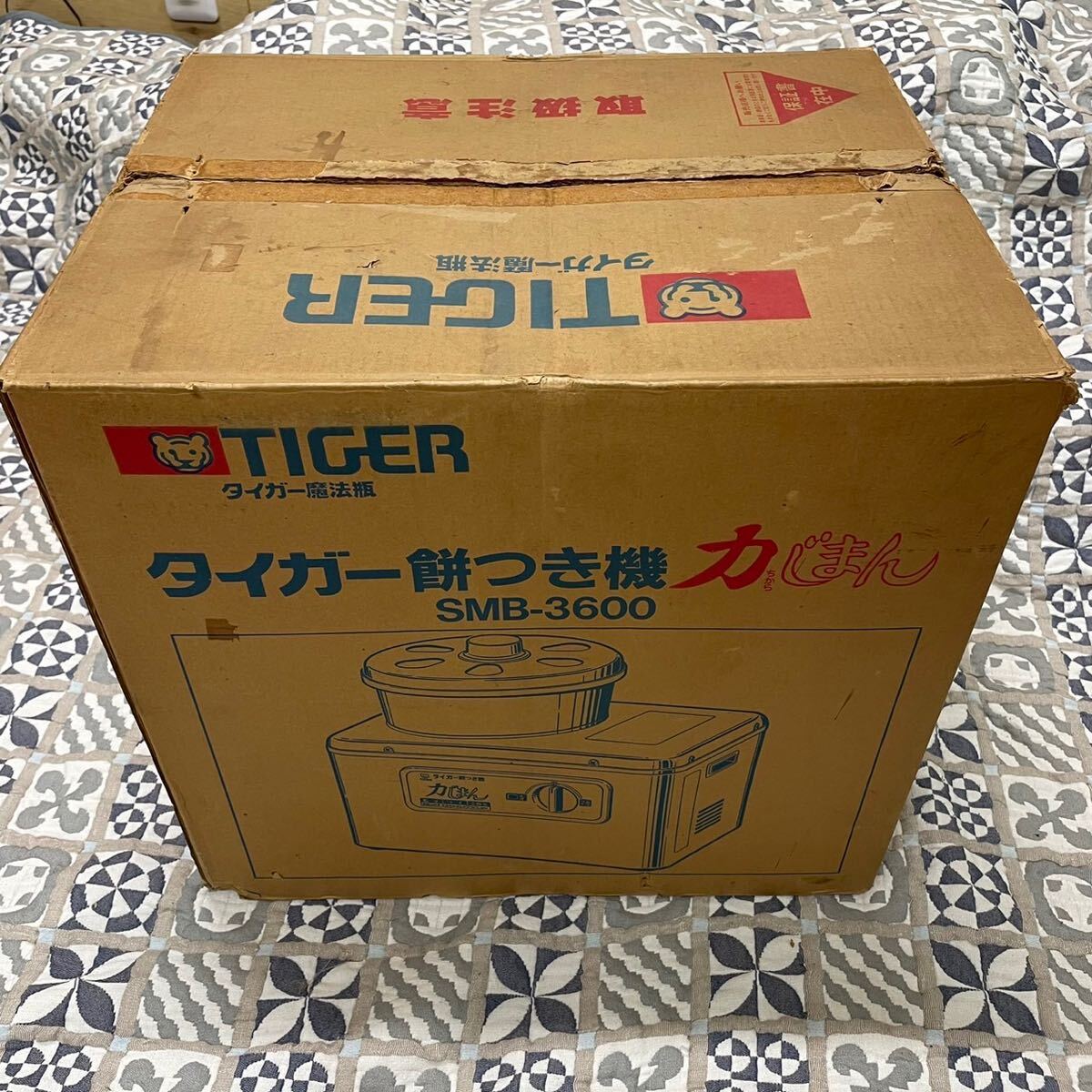 Yahoo!オークション - TIGER タイガー 餅つき機 力じまん SMB-3600 3.6...