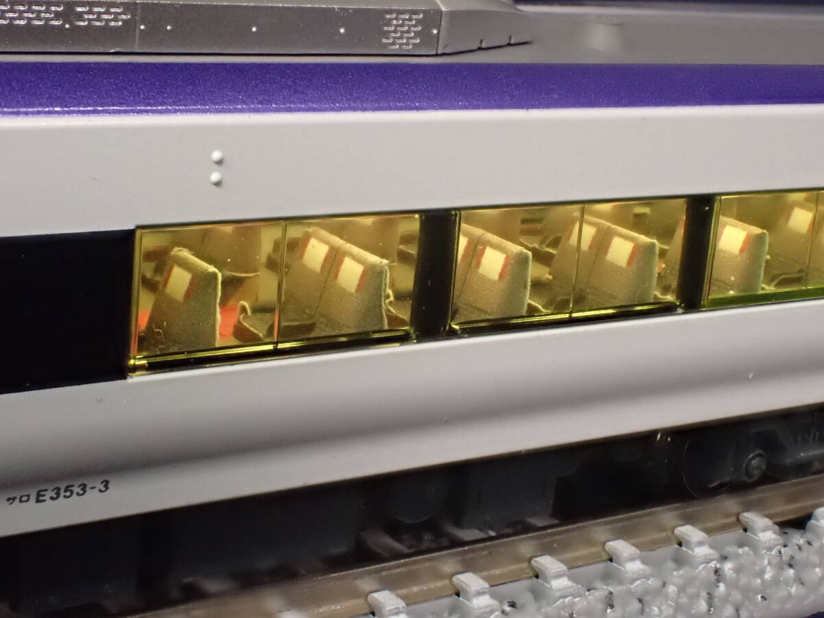 Yahoo!オークション - E353系「あずさ・かいじ」 セット オリジナル加...