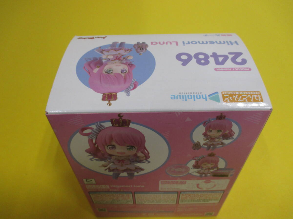 Yahoo!オークション - 078)未開封 ねんどろいど 2486 ホロライブ 姫森...