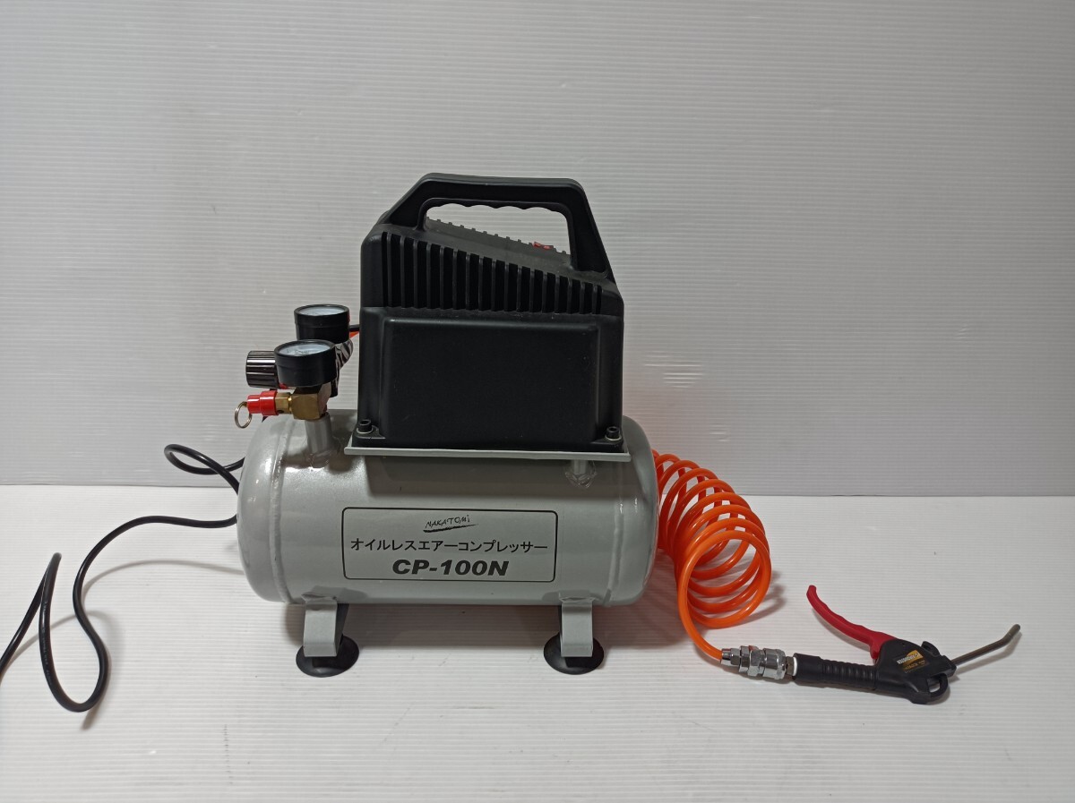 Yahoo!オークション - nn0202 029 ナカトミ オイルレスエアーコンプレ...