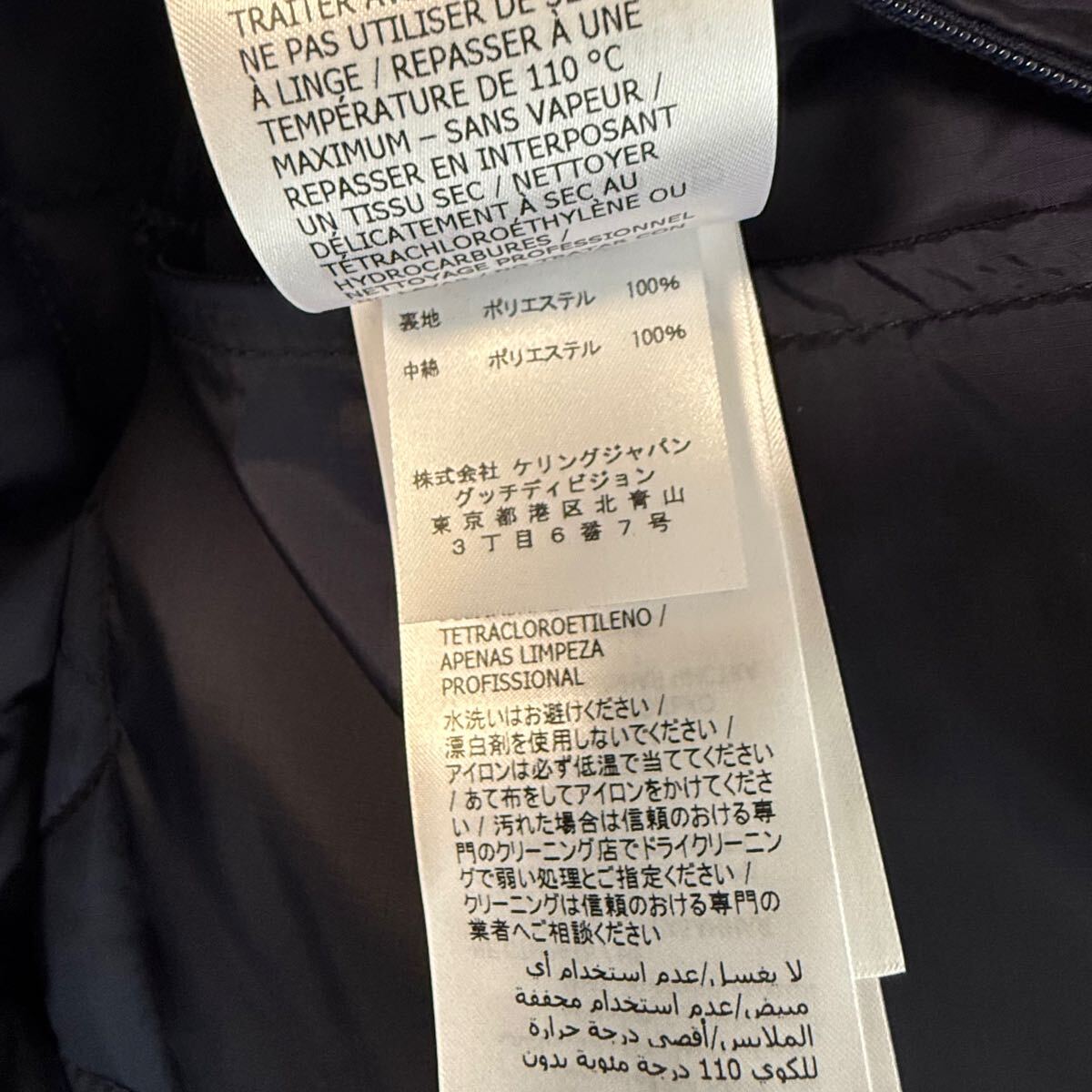 Yahoo!オークション - 23ss GUCCI シェリーライン 中綿ブルゾン 48