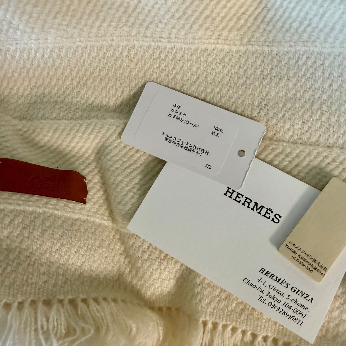 Yahoo!オークション - 23AW カシミヤ100% マフラー