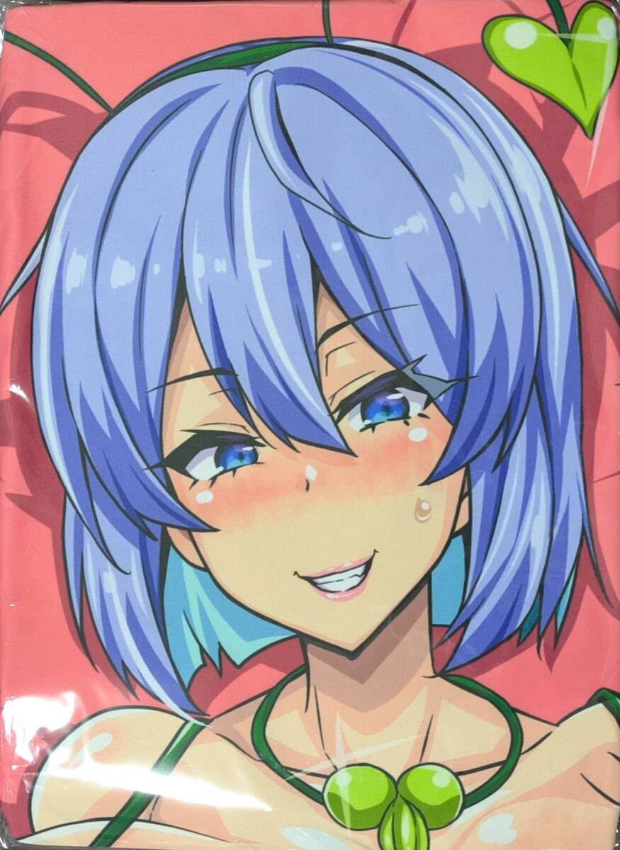 Yahoo!オークション - コミケ105 INSERT 武田弘光 爆乳パーティーNTR ...