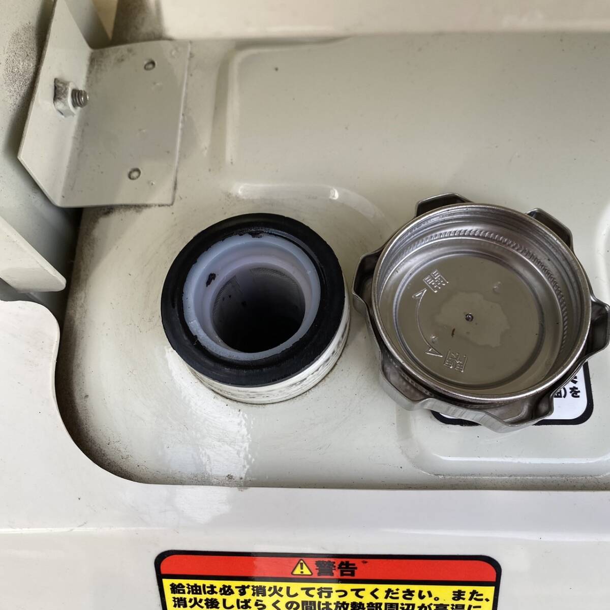 Yahoo!オークション - ナカトミ SH-17D 赤外線ヒーター ぬく助