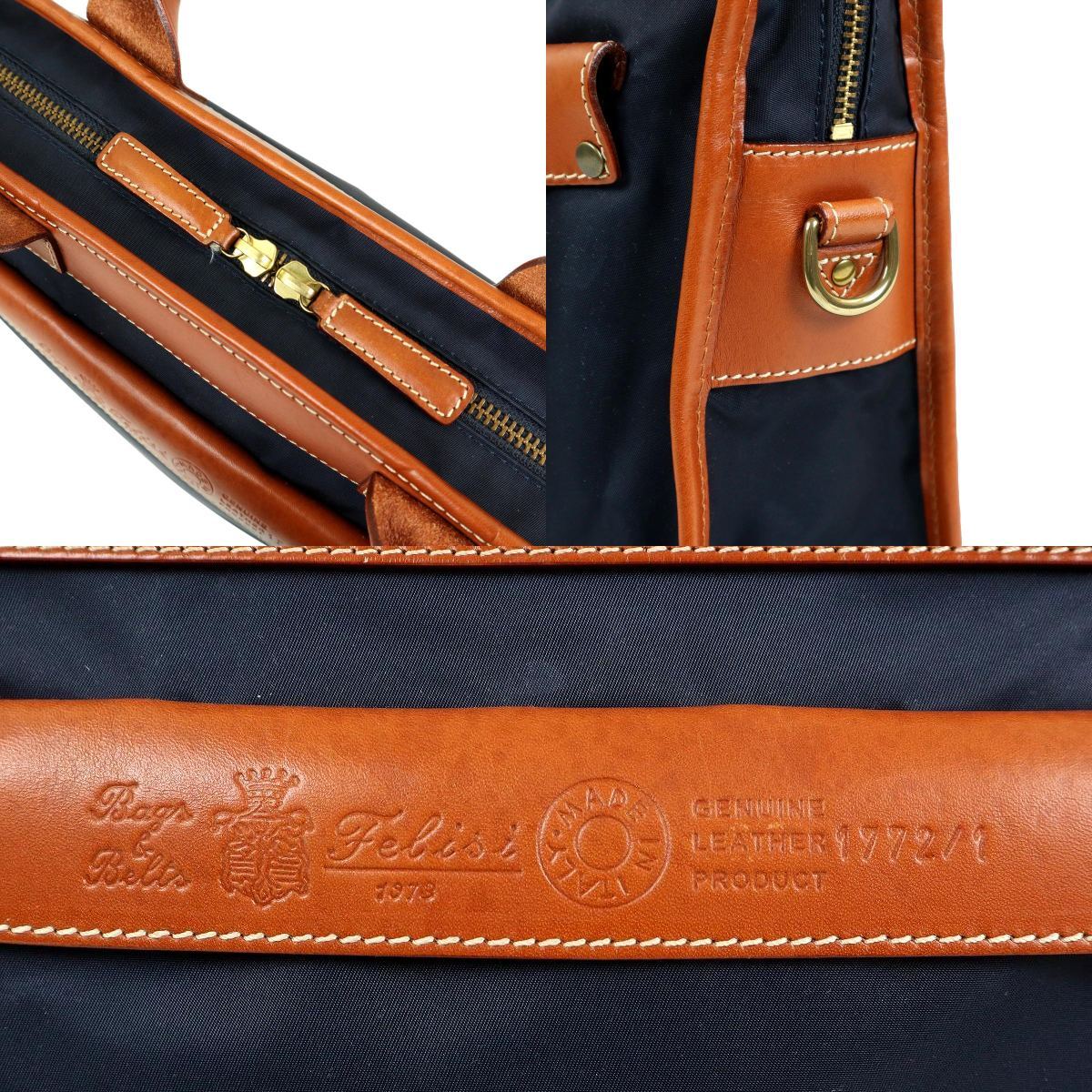 Yahoo!オークション - 【Y126】【極美品】Felisi フェリージ ビジネス...