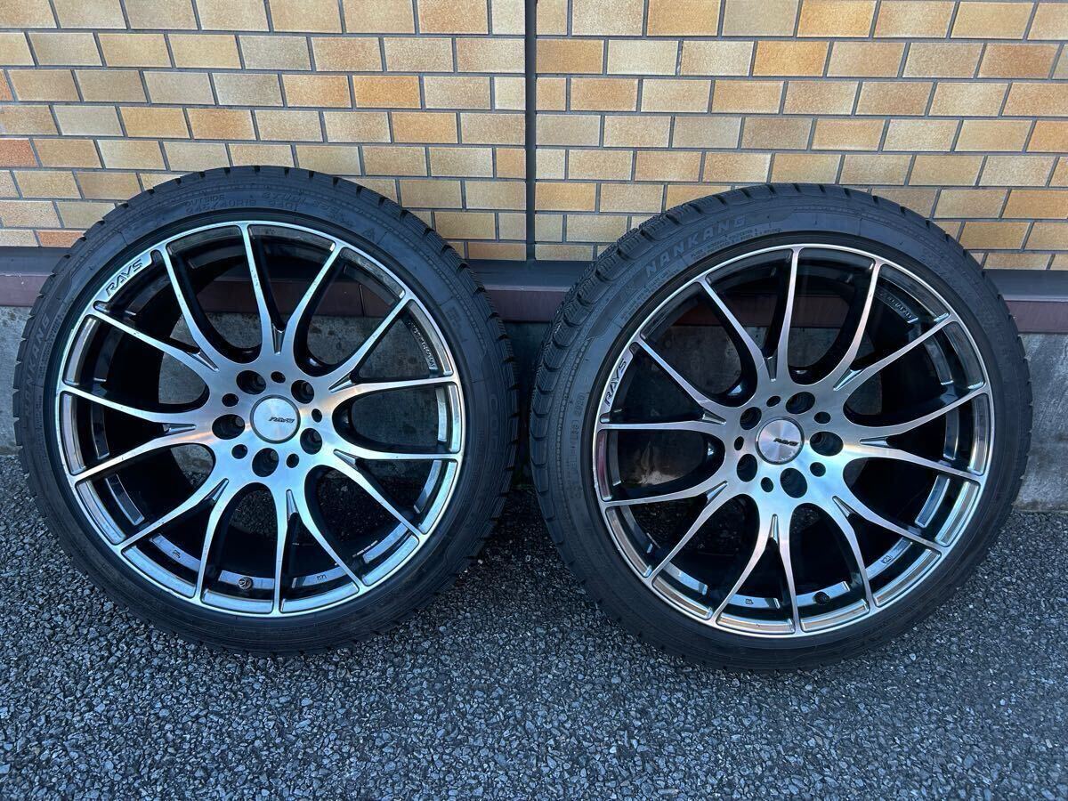 RAYS HOMURA 2×7 19インチ 9.5J +45 PCD114.3 2本 おまけスタッドレス付き(5穴)｜売買されたオークション情報、yahooの商品情報をアーカイブ公開 ...