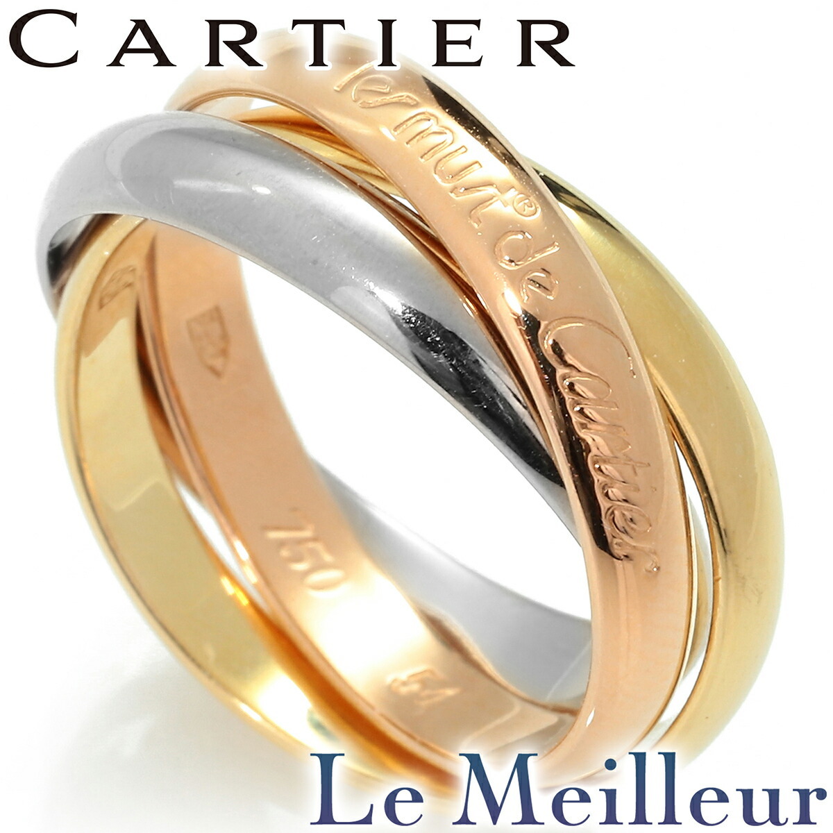 Yahoo!オークション - カルティエ トリニティ リング 指輪 K18 14号 Ca...