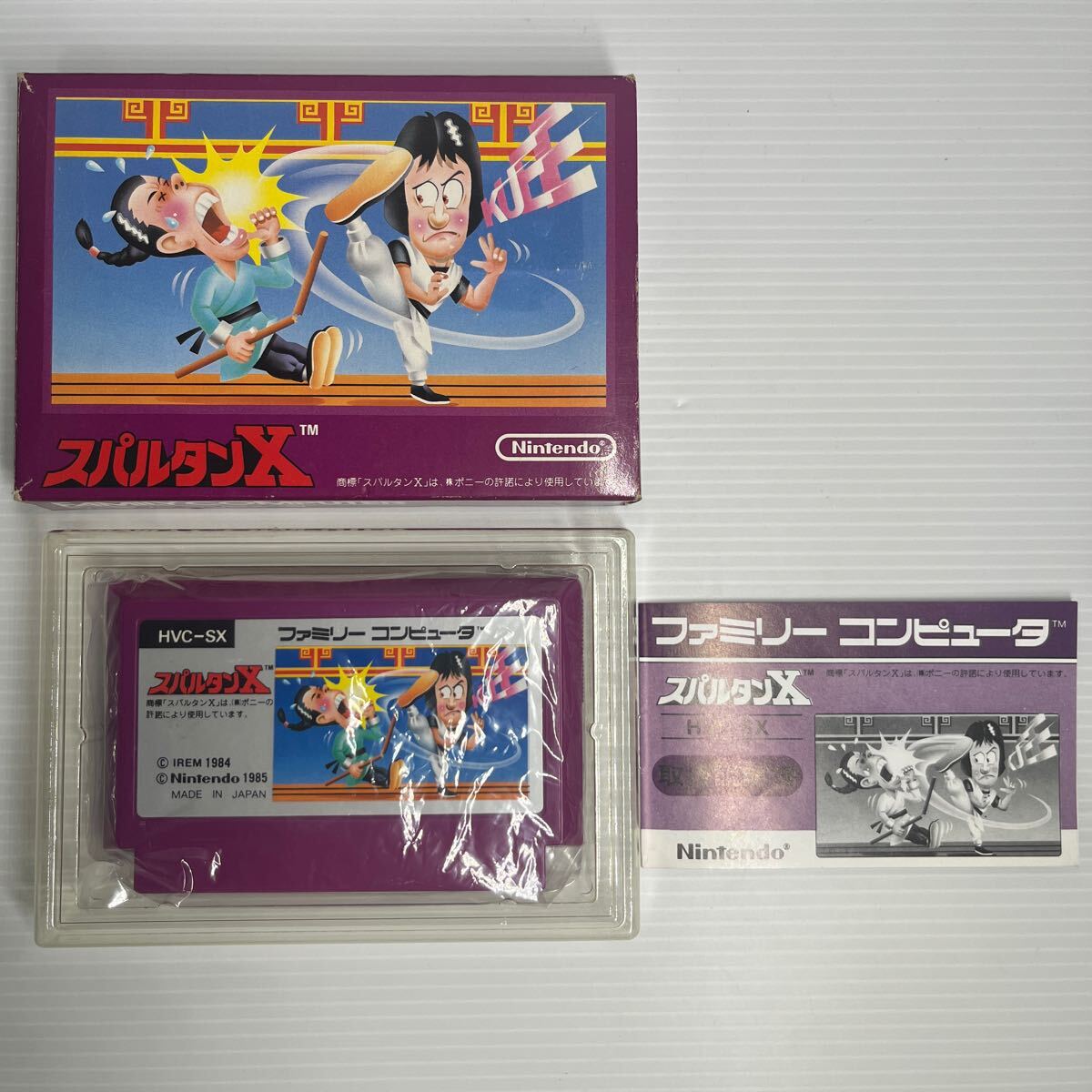 Yahoo!オークション - ファミコンソフト スパルタンX FC