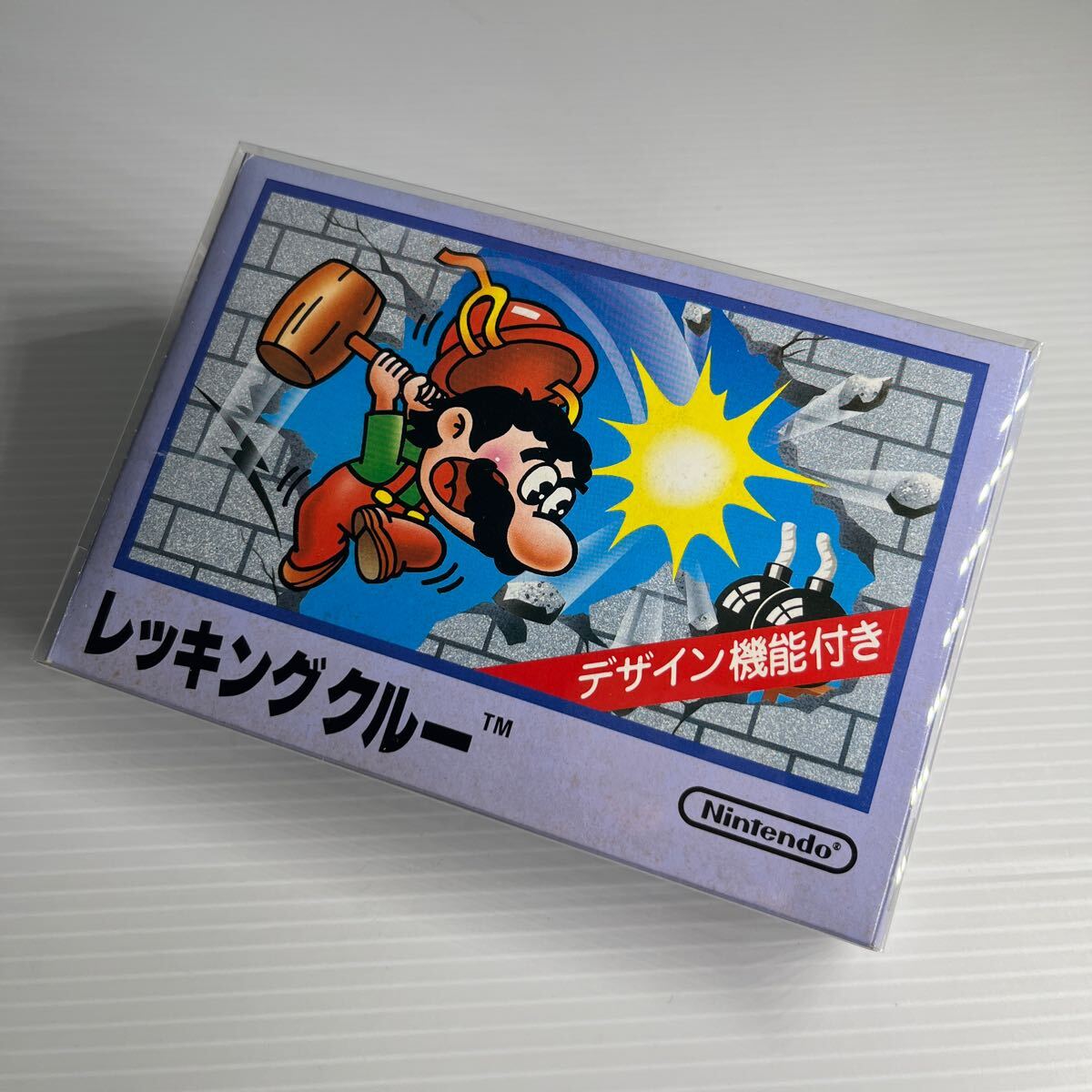 Yahoo!オークション - ファミコンソフト レッキングクルー FC