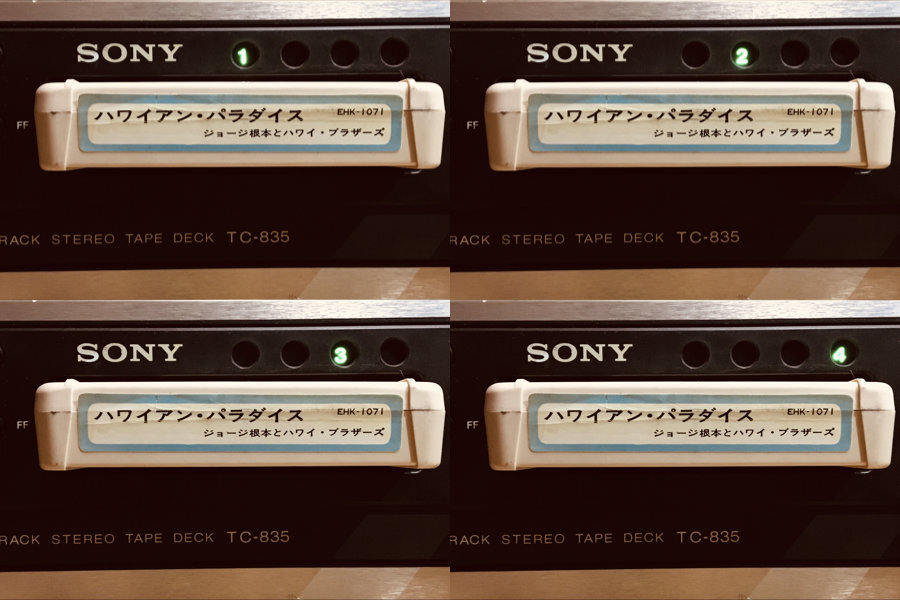 Yahoo!オークション - 8トラック・デッキ(8トラ) SONY 8-TRACK STEREO...
