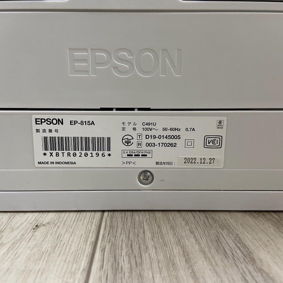 Yahoo!オークション - 【A】EPSON EP-815A A4インクジェット複合機 エ...