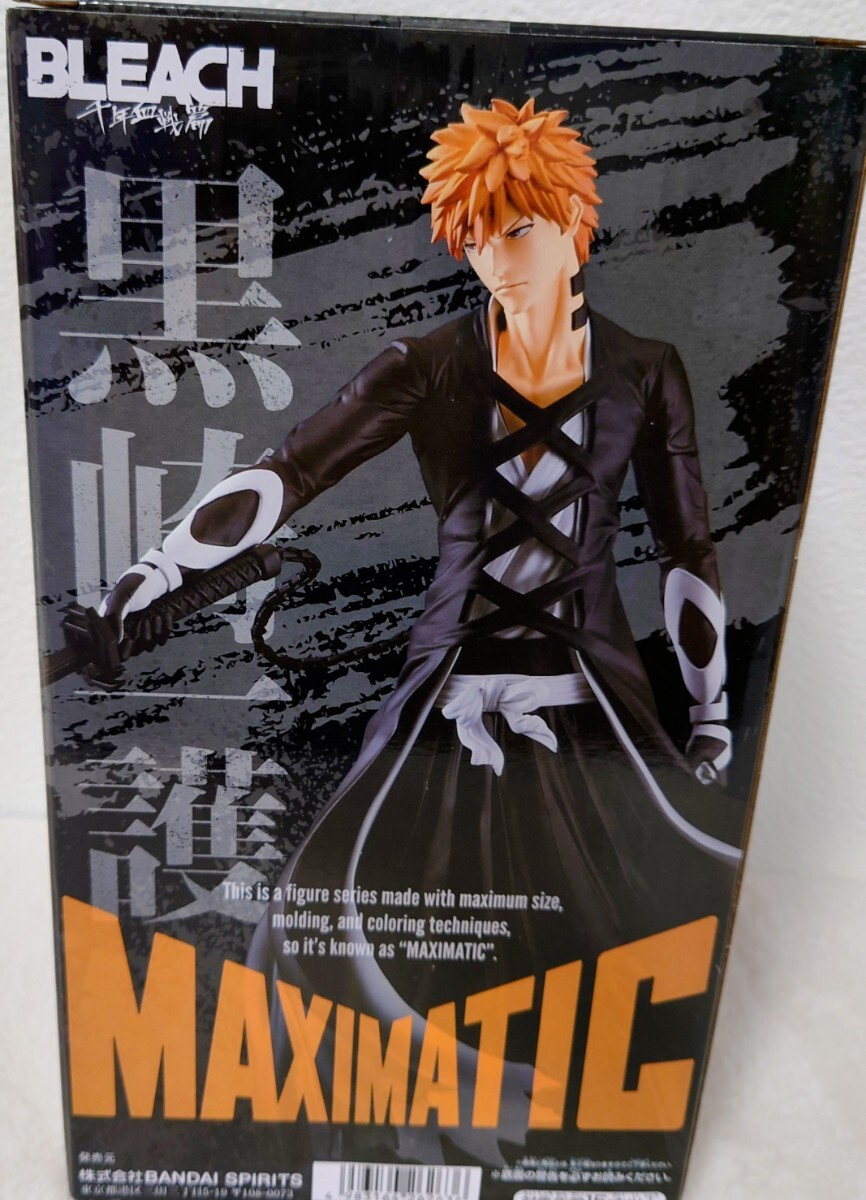 Yahoo!オークション - 新品未開封/BLEACH MAXIMATIC ICHIGO KUROSAKI ...