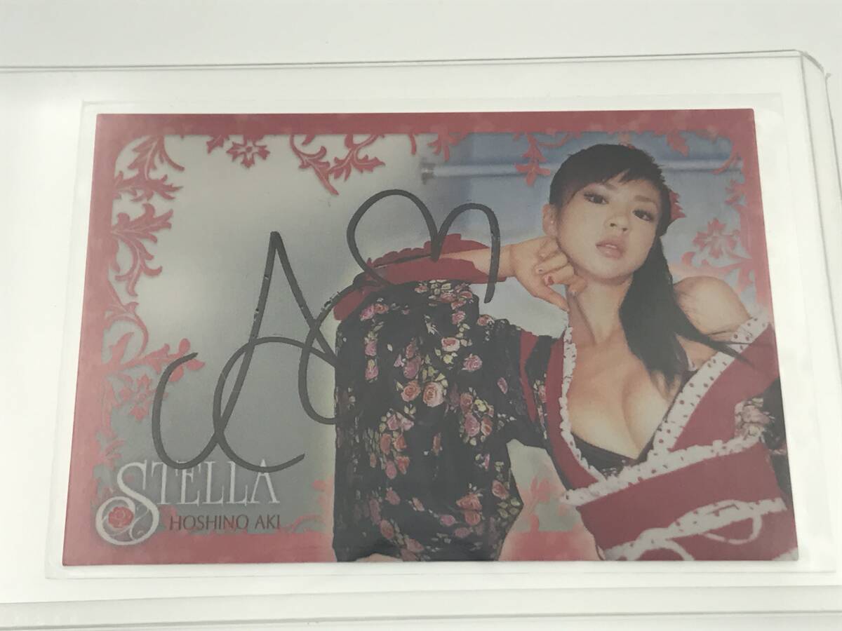 Yahoo!オークション - T/【限定 】ほしのあき SAKURADO 2006 直筆サイ...