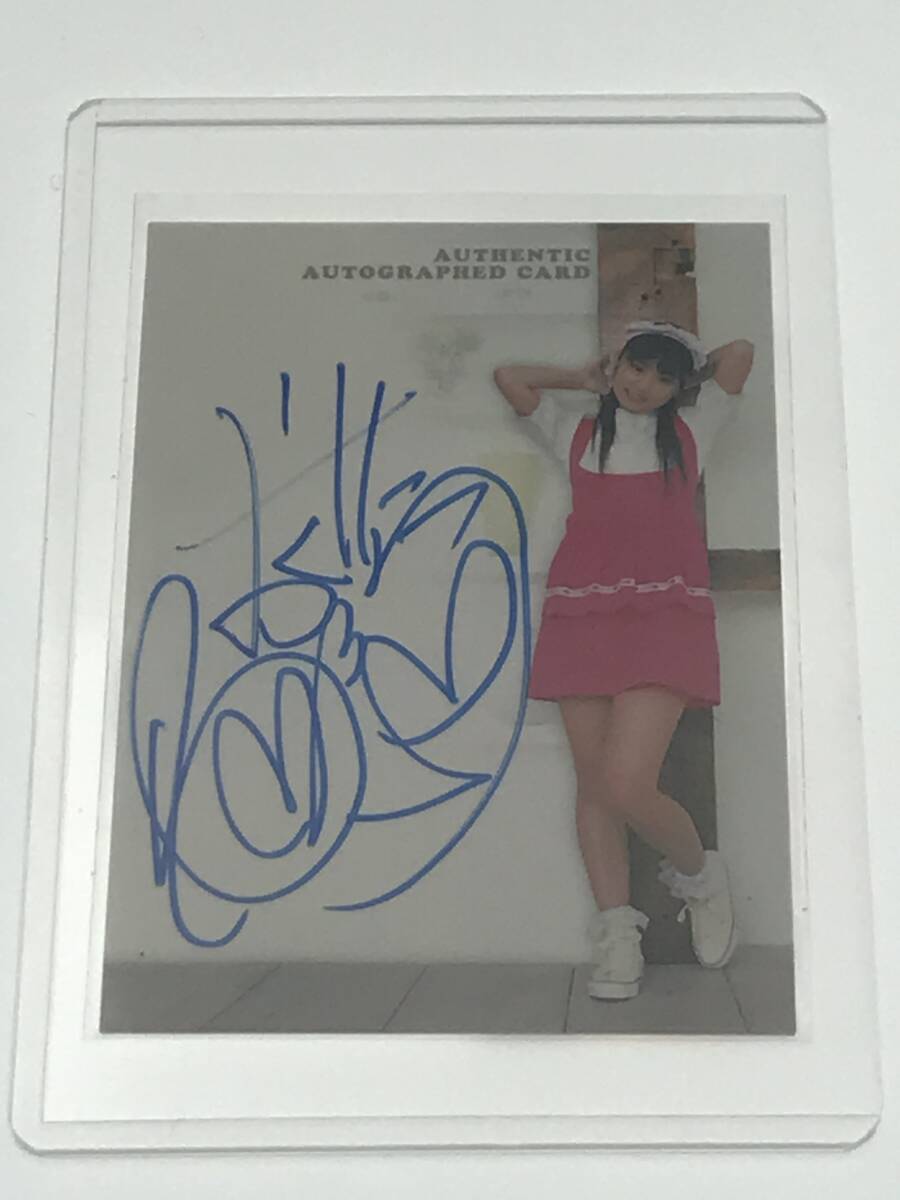 日本代購代標第一品牌【樂淘letao】－【限定！！】小倉優子 SAKURADO 2003 直筆サイン入り トレカ 054/200 レア 女優 タレント グラビア グラドル 水着 撮影 趣味 コレクター