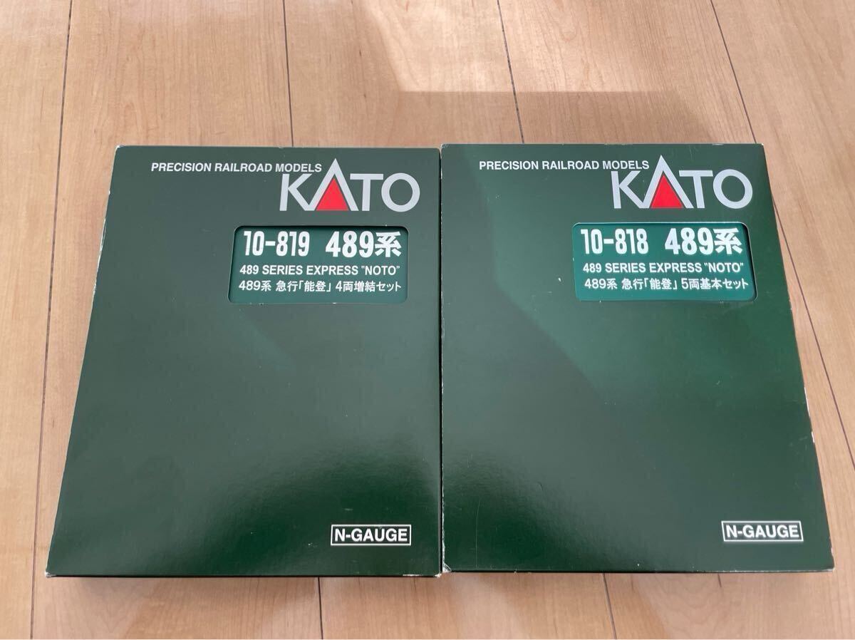 Yahoo!オークション - KATO 489系急行「能登」基本+増結セット