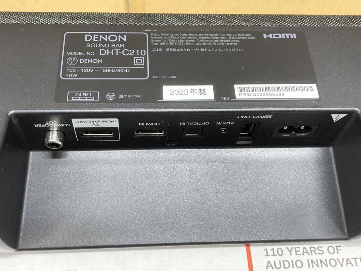 Yahoo!オークション - DENON デュアルサブウーハー内蔵サウンドバー D...