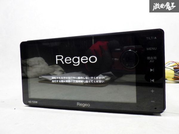 Yahoo!オークション - 動作OK 保証付 即納 Regeo レゲオ メモリーナビ ...