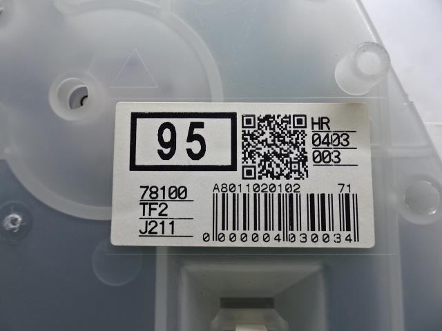 Yahoo!オークション - フィット DAA-GP1 スピードメーターパネル 242620