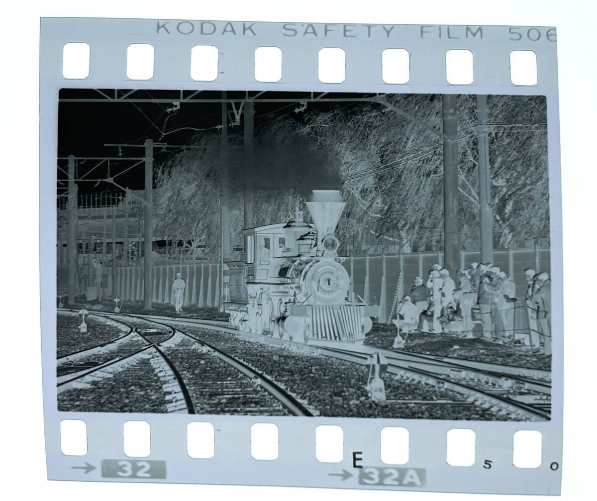 Yahoo!オークション - 35ミ白黒ネガ10枚 新幹線0系…C57山口号