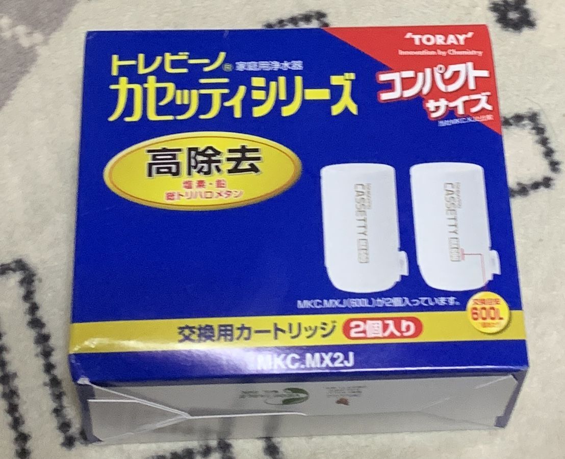 Yahoo!オークション - 【新品】 トレビーノカセッティ MKC.MX2J
