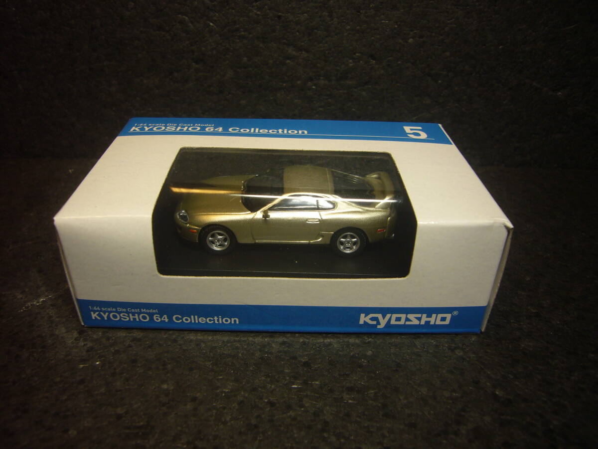 Yahoo!オークション - 京商64コレクション 5 トヨタスープラ（A80）...